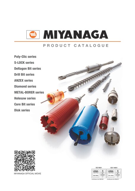 MIYANAGA Product Catalogue